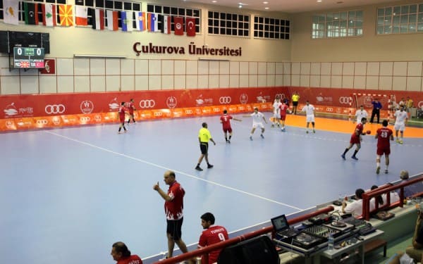 Çukurova Üniversitesi | Eleman.net