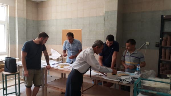 Çukurova Üniversitesi | Eleman.net